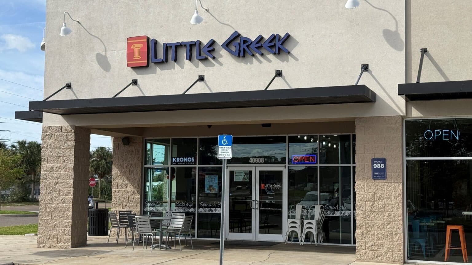 Mediterranean cuisine at Little Greek Fresh Grill